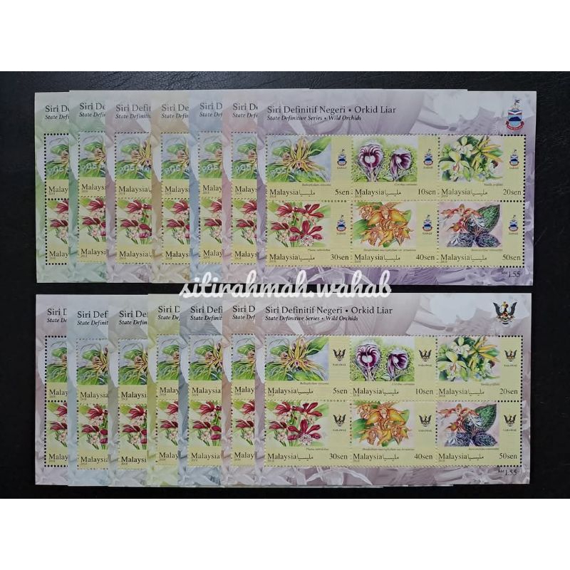 Malaysia Miniature Sheet Stamp MS Set - Orkid Liar Siri Definitif ...