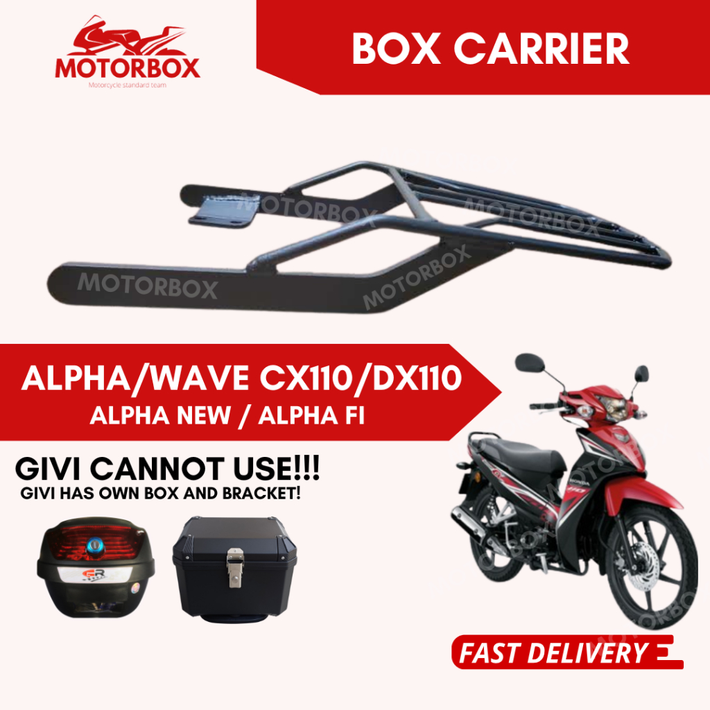 ALPHA OLD NEW FI WAVE110 DX DX110 REAR BOX MONORACK BOX CARRIER HEAVY ...