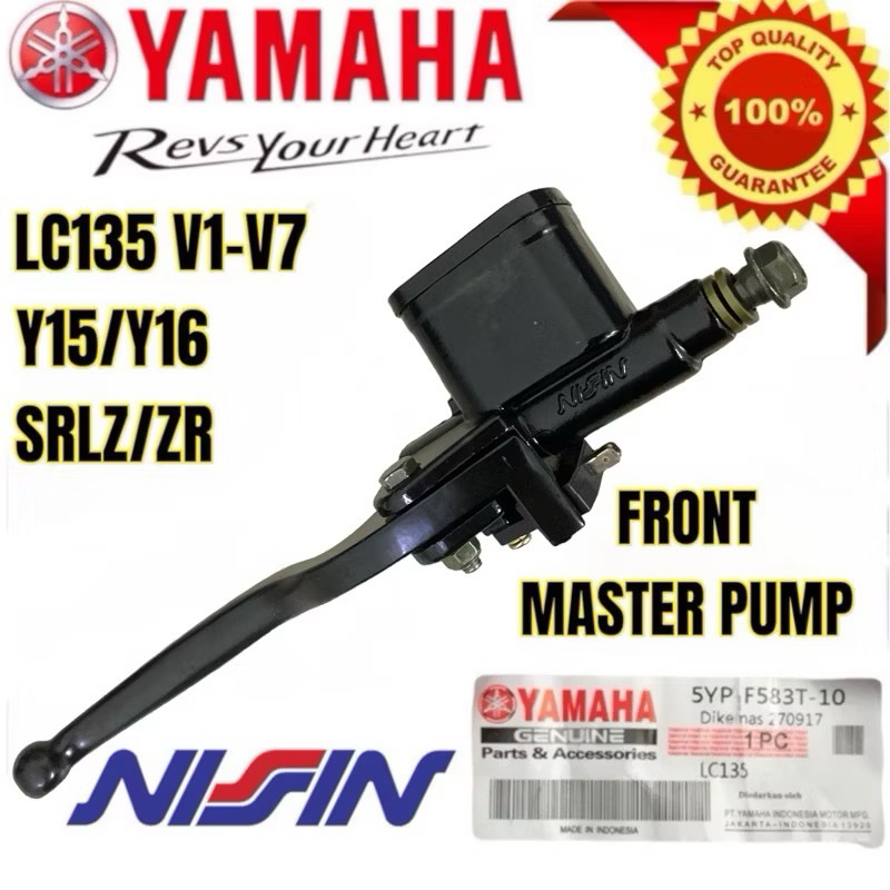 MASTER PUMP ATAS LC135 V1-V7 Y15ZR Y16ZR SRL LAGENDA BRAKE LEVER SET ...