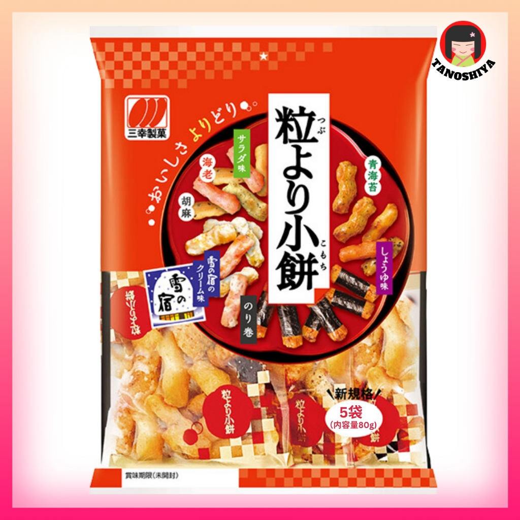 SANKO Tsubuyori Komochi Rice Cracker 80g (4710) | Shopee Malaysia