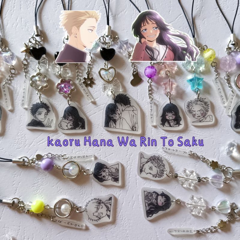 【PuCa】Kaoru Hana Wa Rin To Saku phone charms/keychain/phone strap ...