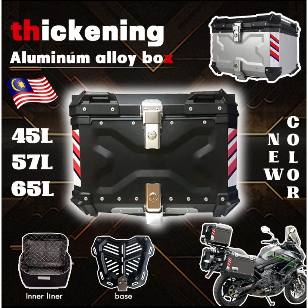 Aluminium top box 45/57/65L Motorcycle Box Motor Taii Box for NMAX NVX ...