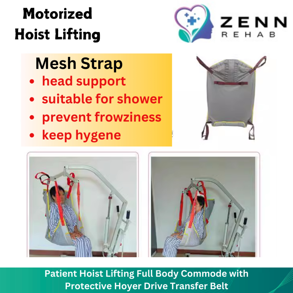 Patient Hoist Lifting Full Body Commode with Protective Hoyer Drive ...