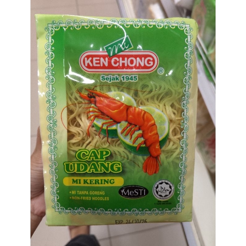 Ken Chong mee kering cap udang | Shopee Malaysia