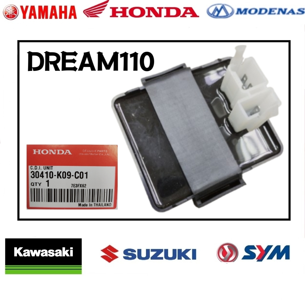 #FANTASY0930#EX5 DREAM110 WAVE110 CX / ALPHA WAVE DX CDI UNIT | Shopee ...