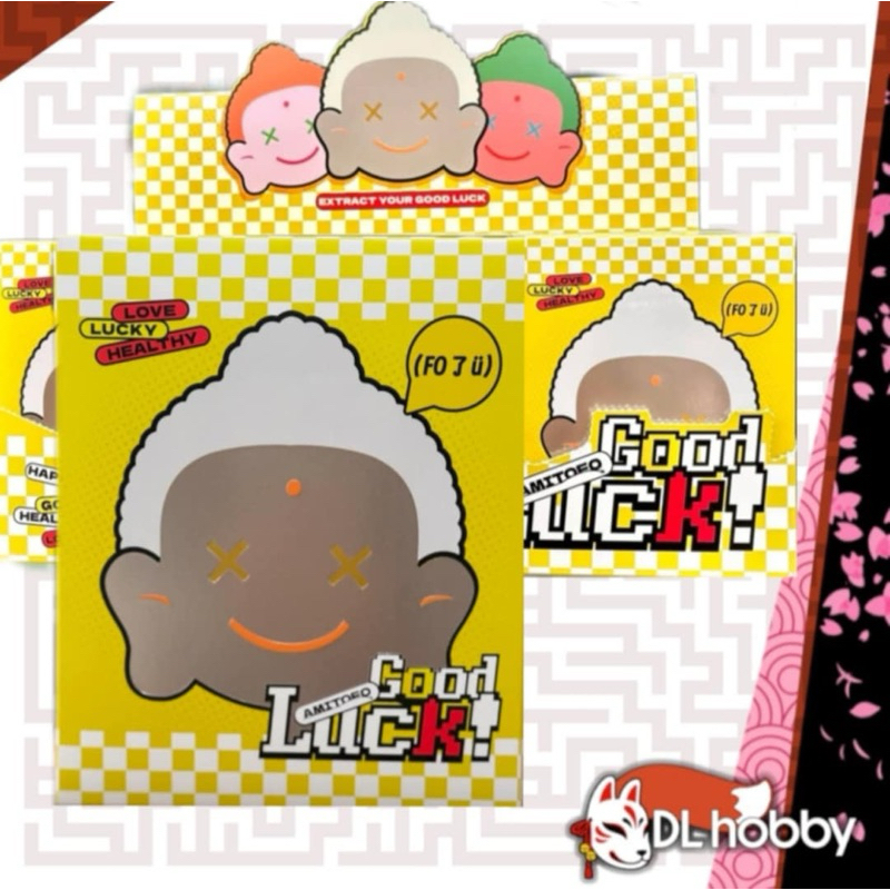 Fo Le U Amitofo Buddha Good Luck Plush Blind Box | Shopee Malaysia