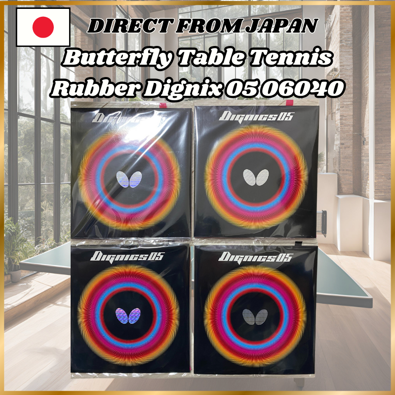 Butterfly Table Tennis Rubber Dignics 05 High Tension Backed Rubber ...