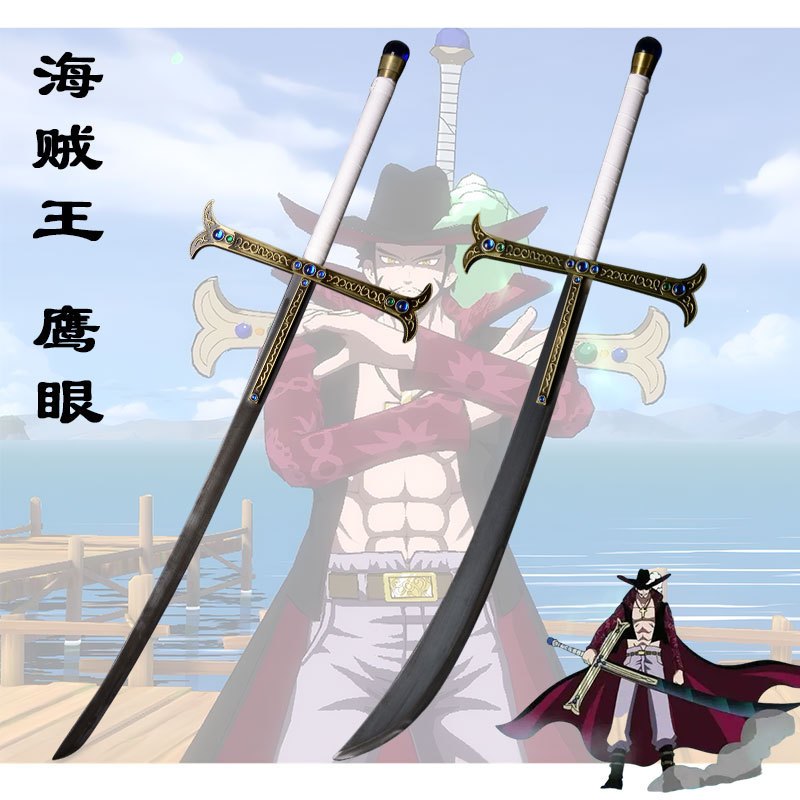 One Piece Cosplay Anime Hobby Collectibles Five Elders Dracule Mihawk ...