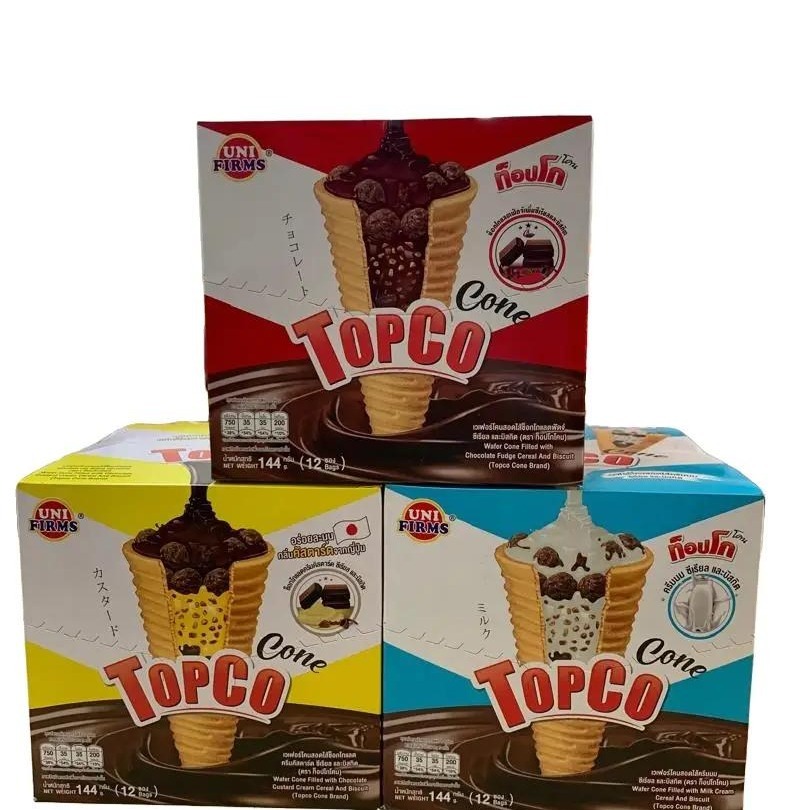 TOPCO CONE CHOCO FUDGE CEREAL/ CHOCOLATE CUSTARD CREAM / MILK CREAM CEREAL-12G X 12'S | Shopee ...