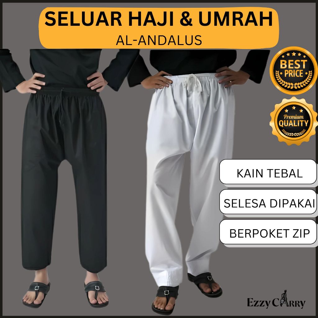 SELUAR JUBAH / SELUAR AL-ANDALUS/ SELUAR HAJI & UMRAH | Shopee Malaysia