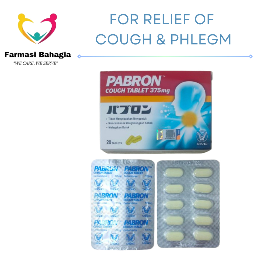 [ Exp 12/2026 ] PABRON COUGH TABLET 375MG - For Relief of Cough ...