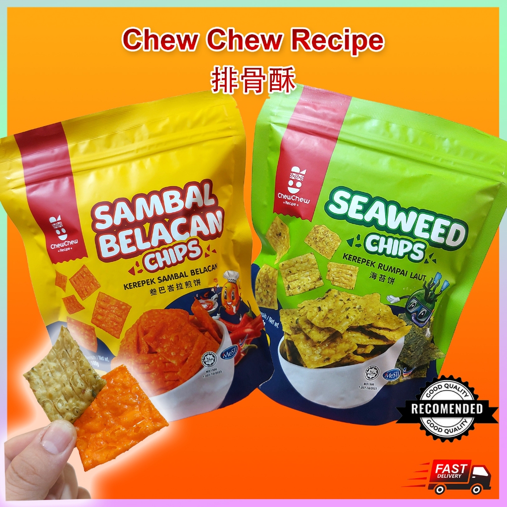 Chew Chew Recipe 老秘方 Chips Kerepek Sambal Belacan /Rumpai Laut ...