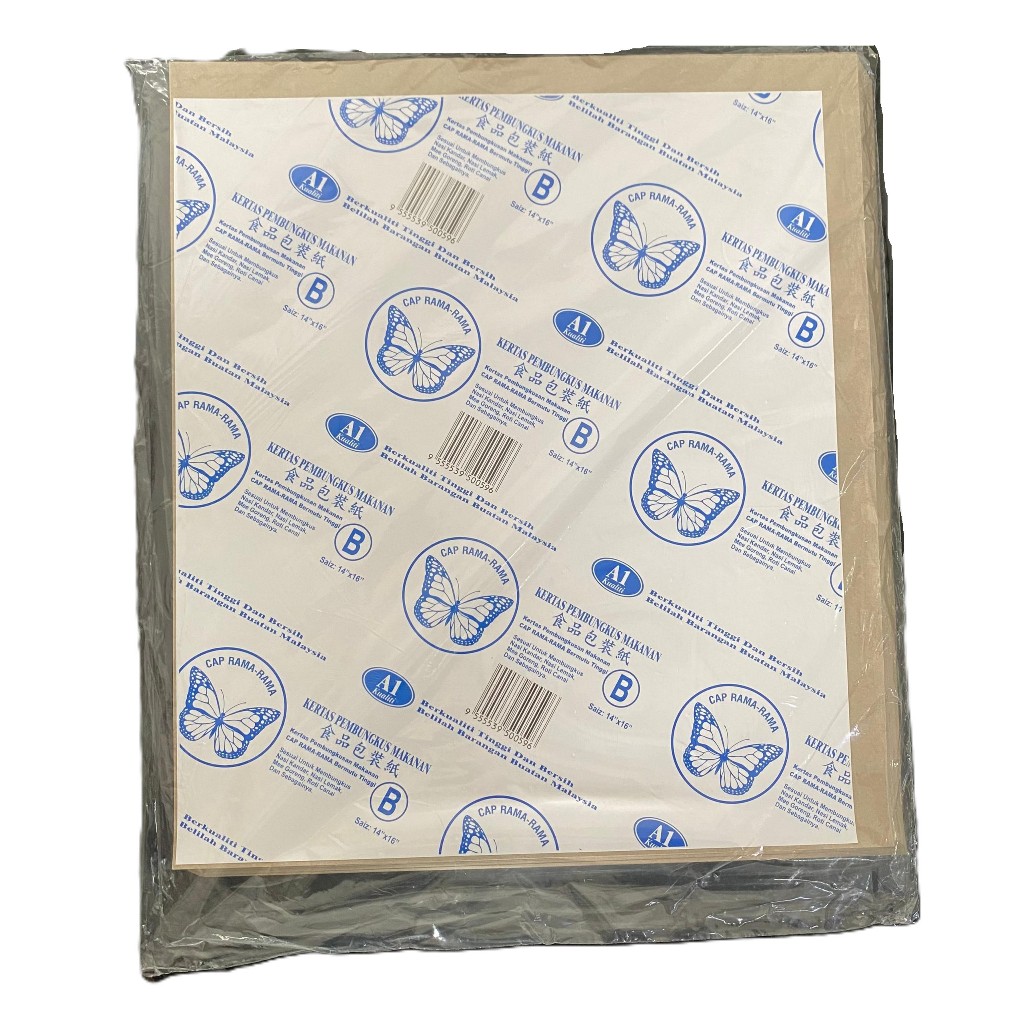 CAP RAMA-RAMA PAPER B - KERTAS PEMBUNGKUS MAKANAN / HAWKER PAPER (14" X ...