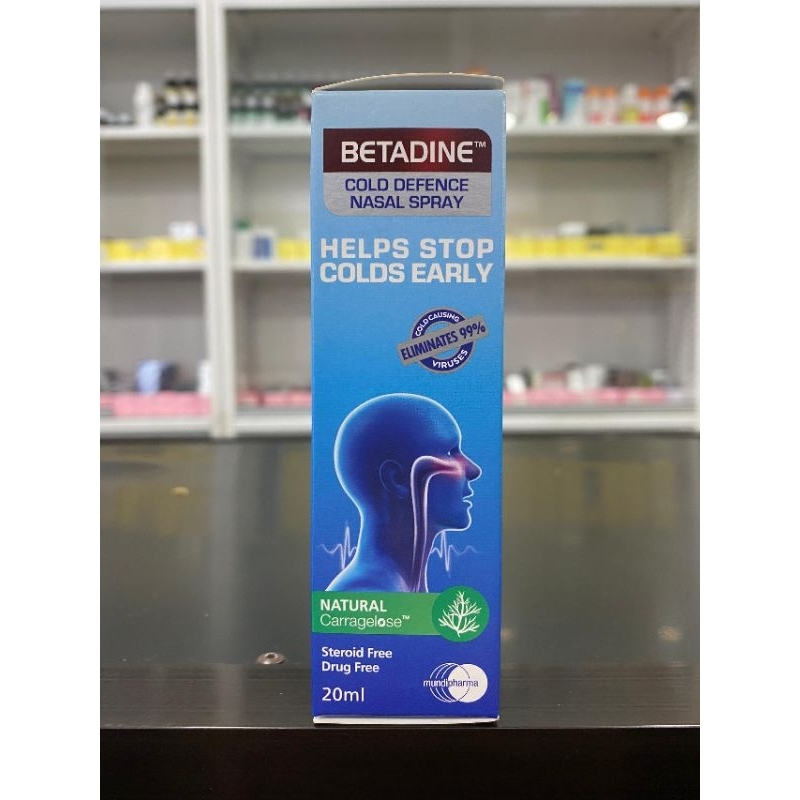 BETADINE COLD DEFENCE NASAL SPRAY 20ML ( SELESEMA / RESDUNG ) | Shopee ...