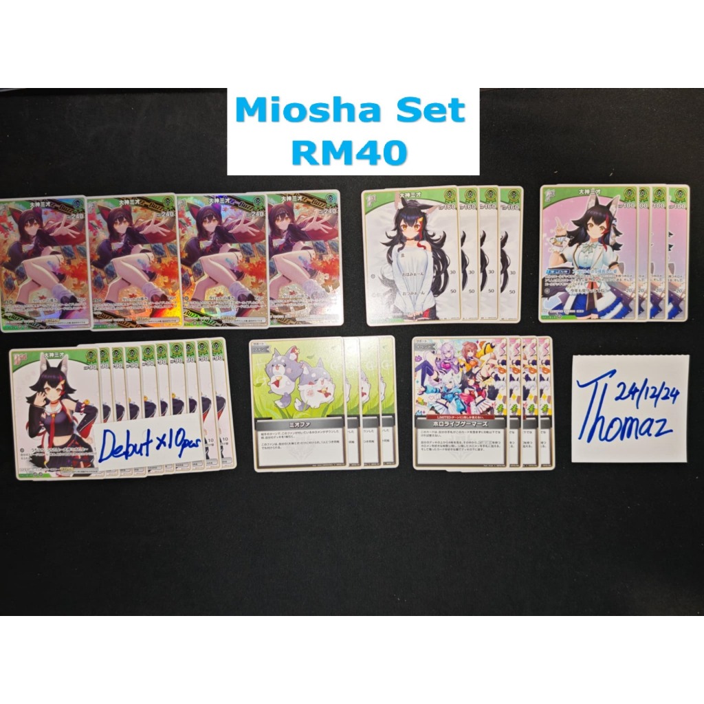 Hololive hBP02 Miosha Playset | Shopee Malaysia