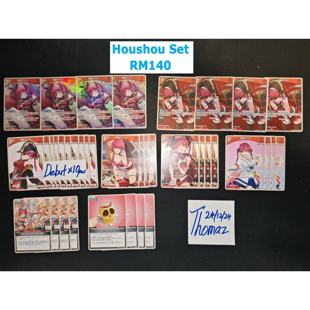 Hololive hBP02 HouShou Playset | Shopee Malaysia