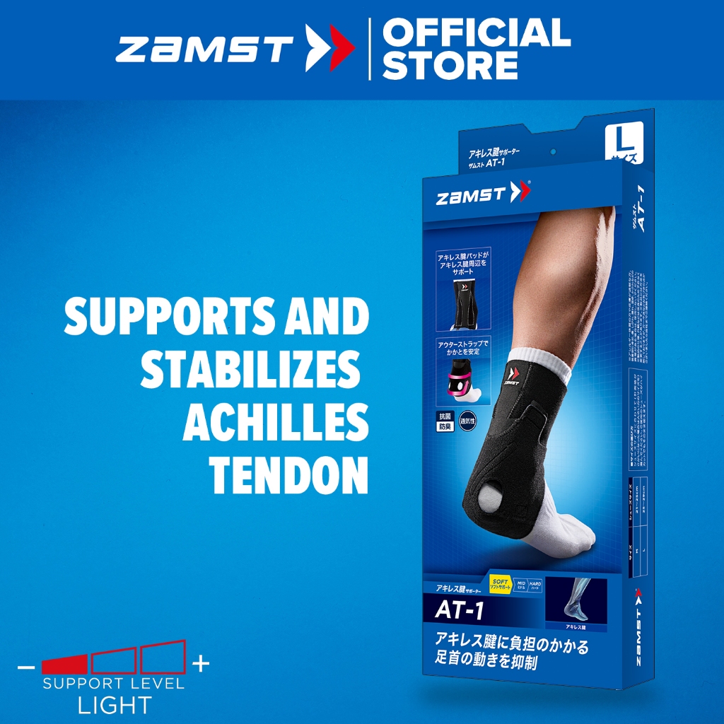 ZAMST AT-1 (Achilles Tendon Brace Support) | Shopee Malaysia