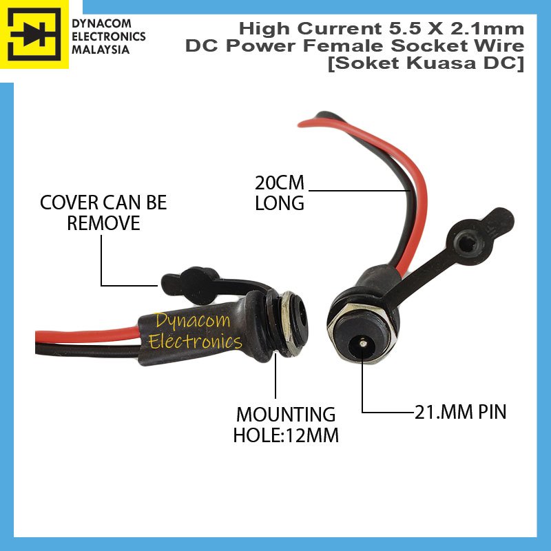 1 PC High Current 5.5*2.1mm DC Power Female Socket Connector with Wire ...