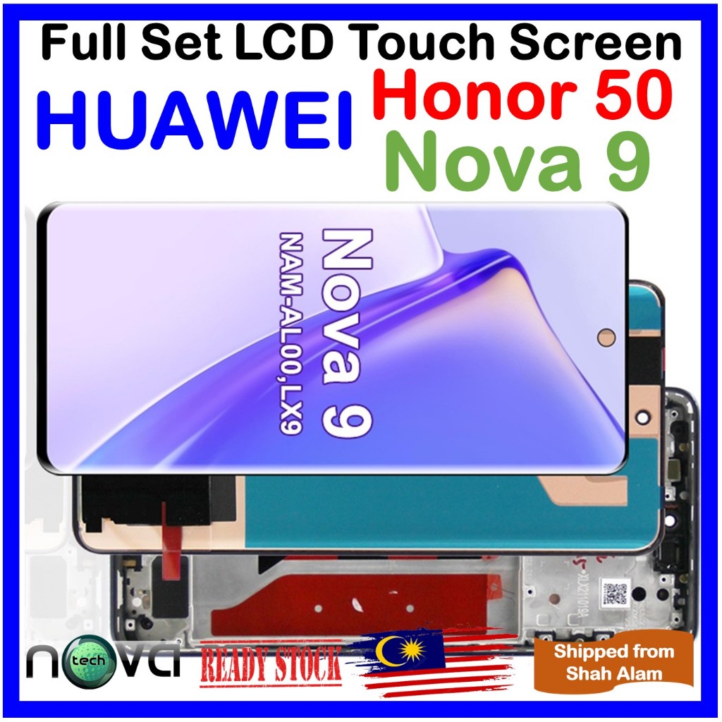 (+Frame) ORlGINAL NGS Brand Full Set LCD Touch Screen Fit For HUAWEI ...