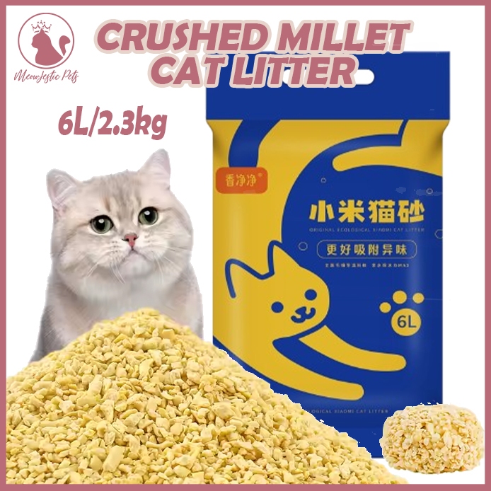 XIAOMI Millet Tofu Cat Litter [6L/2.3kg] Strong Clumping Flushable ...