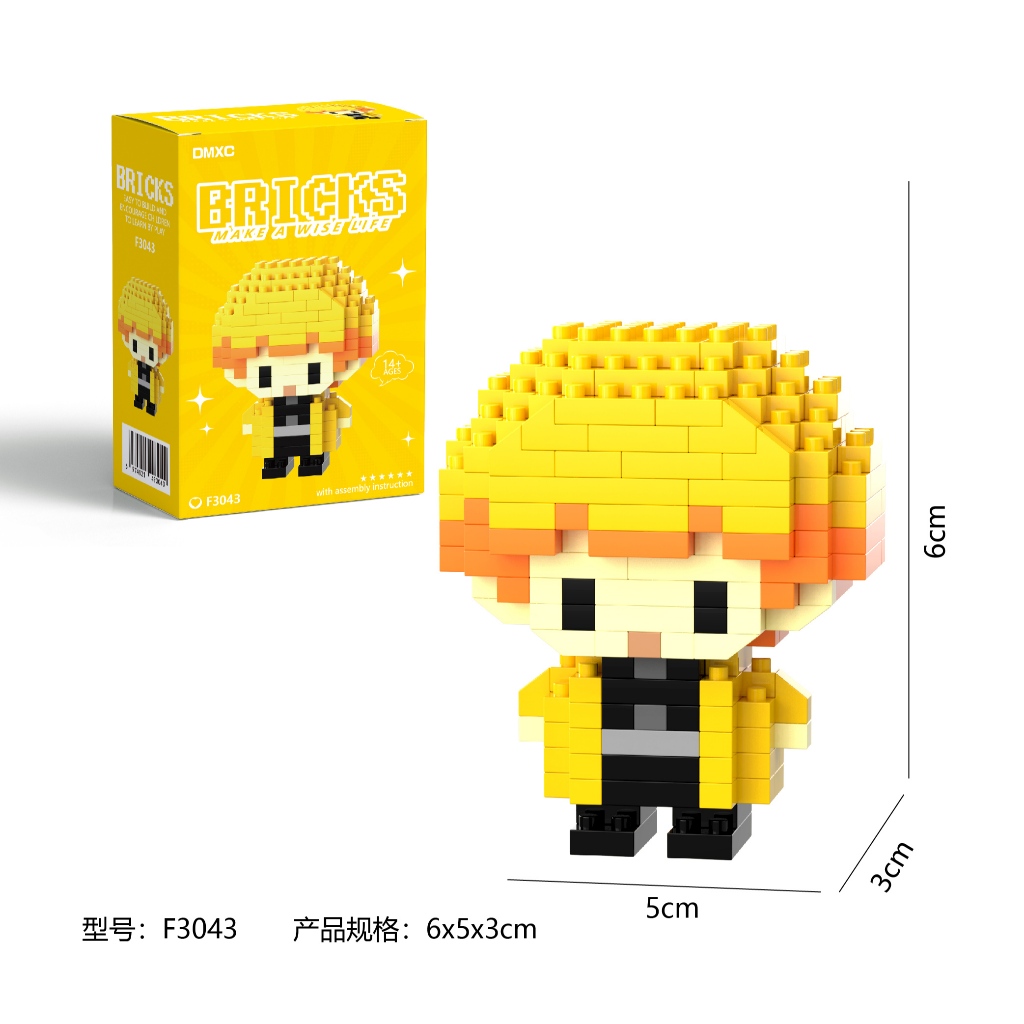 20 design cartoon brick 40 design cartoon Bricks nano Block Cute toys ...