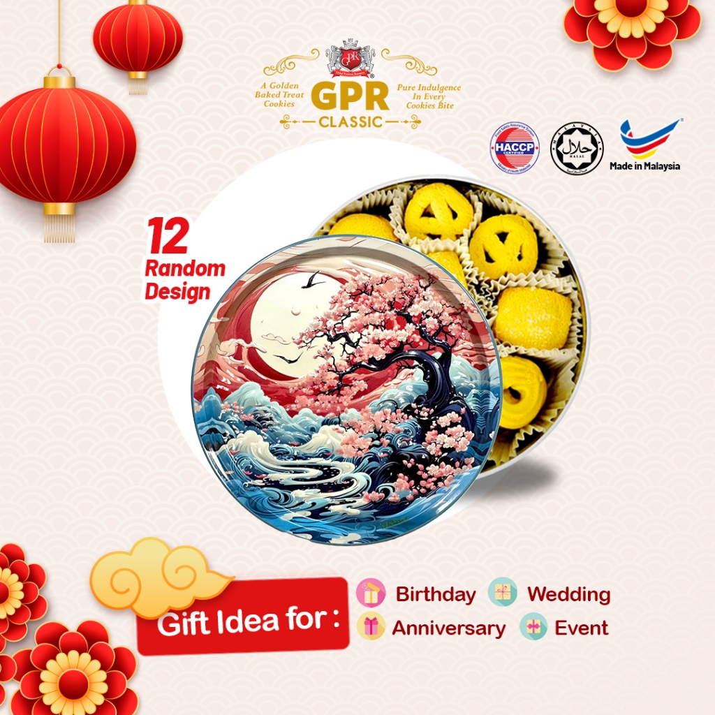 [Chinese New Year Limited Edition] GPR Classic Butter Cookies 340g Random 12 Oriental Design CNY ...