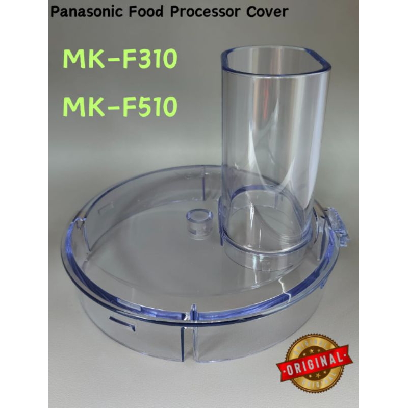Panasonic Food Processor Cover MK-F510/MK-F310 | Shopee Malaysia