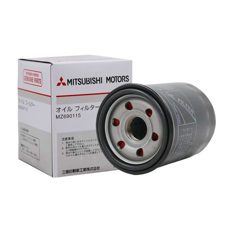 MITSUBISHI OIL FILTER FOR LANCER / INSPIRA / TRITION VGT | Shopee Malaysia