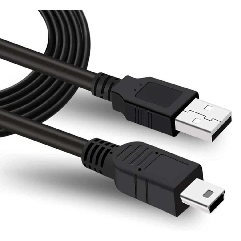 USB 2.0 Cable Male USB A to Male Mini USB B Cable 1.5m Metre Charger ...