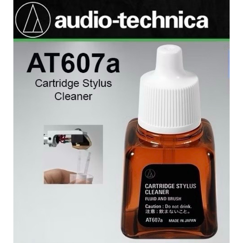 Audio Technica AT607a Cartridge Stylus Cleaner 10ml | Shopee Malaysia