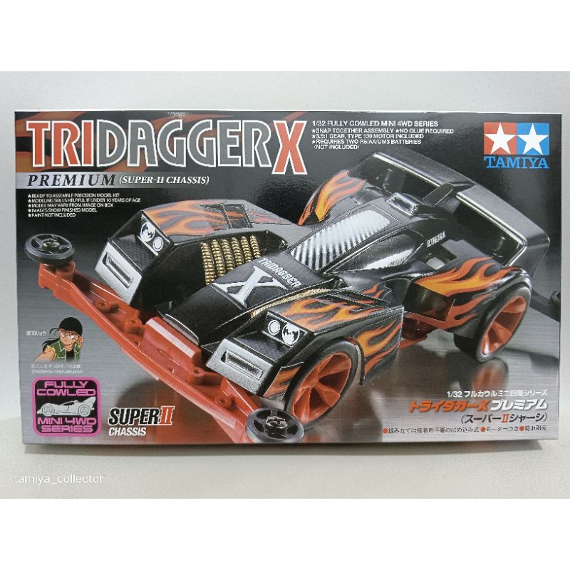 Tamiya Mini 4wd Tridagger X Premium | Shopee Malaysia