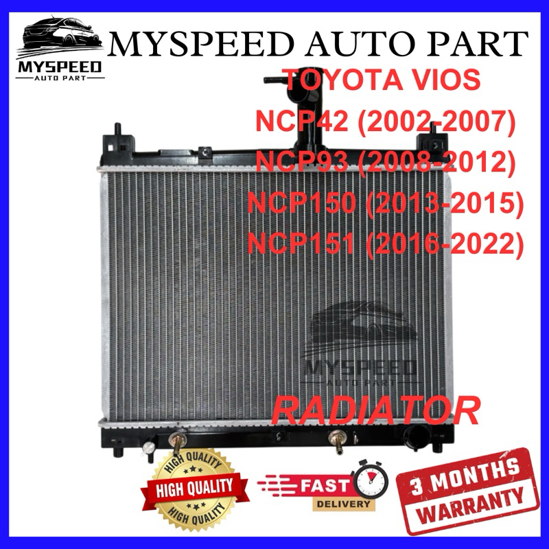 TOYOTA VIOS NCP42/NCP93/NCP150/NCP151 RADIATOR TANGKI AIR HIGH QUALITY ...