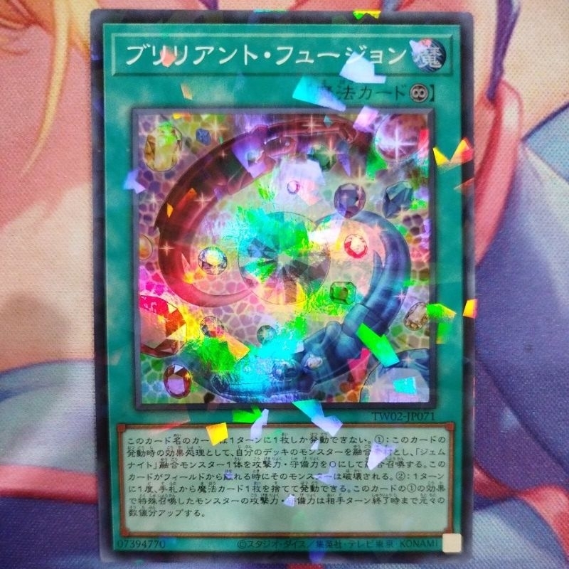 YUGIOH TW02-JP071 Brilliant Fusion (NPR/SPR) | Shopee Malaysia