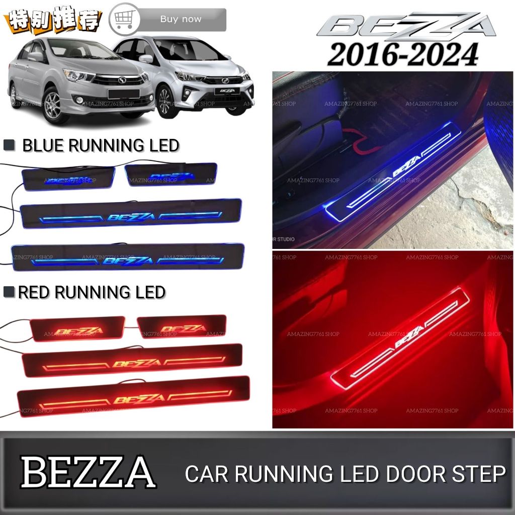 AMAZING PERODUA BEZZA CAR RUNNING LIGHT BLUE LED RED LED DOOR SIDE STEP ...