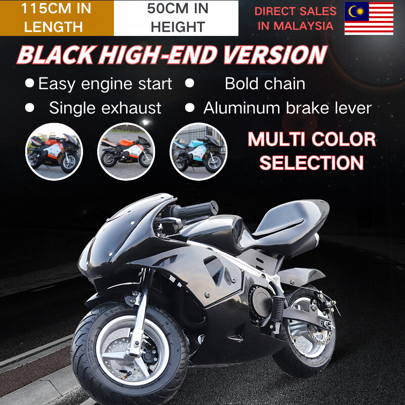 COD 2-Day Delivery 49CC Mini Kids Motorbike With Gasoline Dirt Bike 2 ...