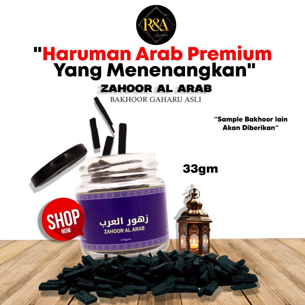 Zahoor Al Arab Gaharu Hutan Chandan Terapi Sunnah R&A Gaharu Asli ...