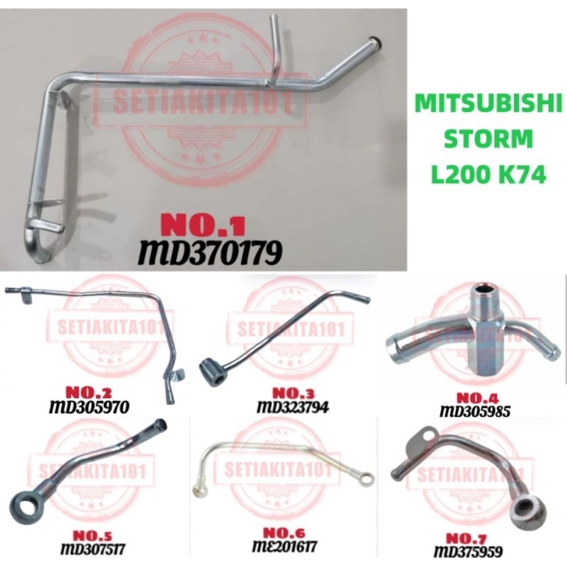 MITSUBISHI STORM L200 K74 WATER PUMP PIPE/TURBO PIPE/BY PASS PIPE/TURBO ...