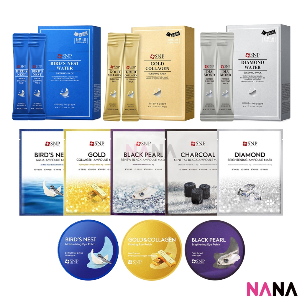 SNP Ampoule Masks and Eye Patch (Bird's Nest / Gold Collagen / Black ...