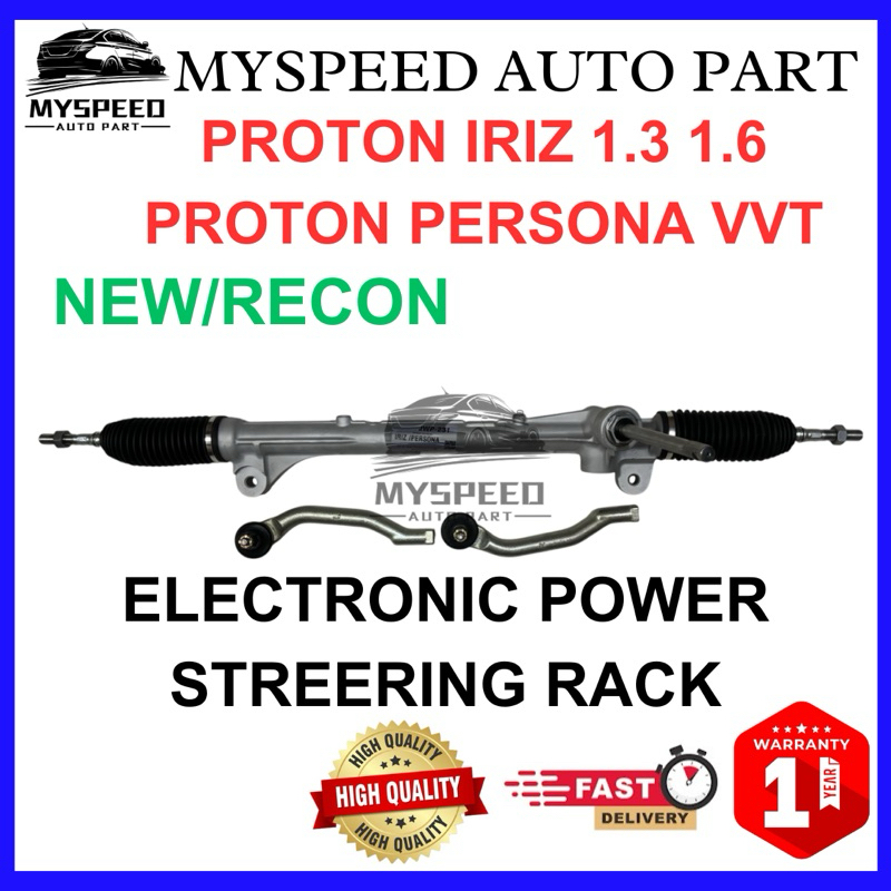 PROTON IRIZ 1.3 1.6/PERSONA VVT HIGH QUALITY ELECTRONIC POWER STEERING ...