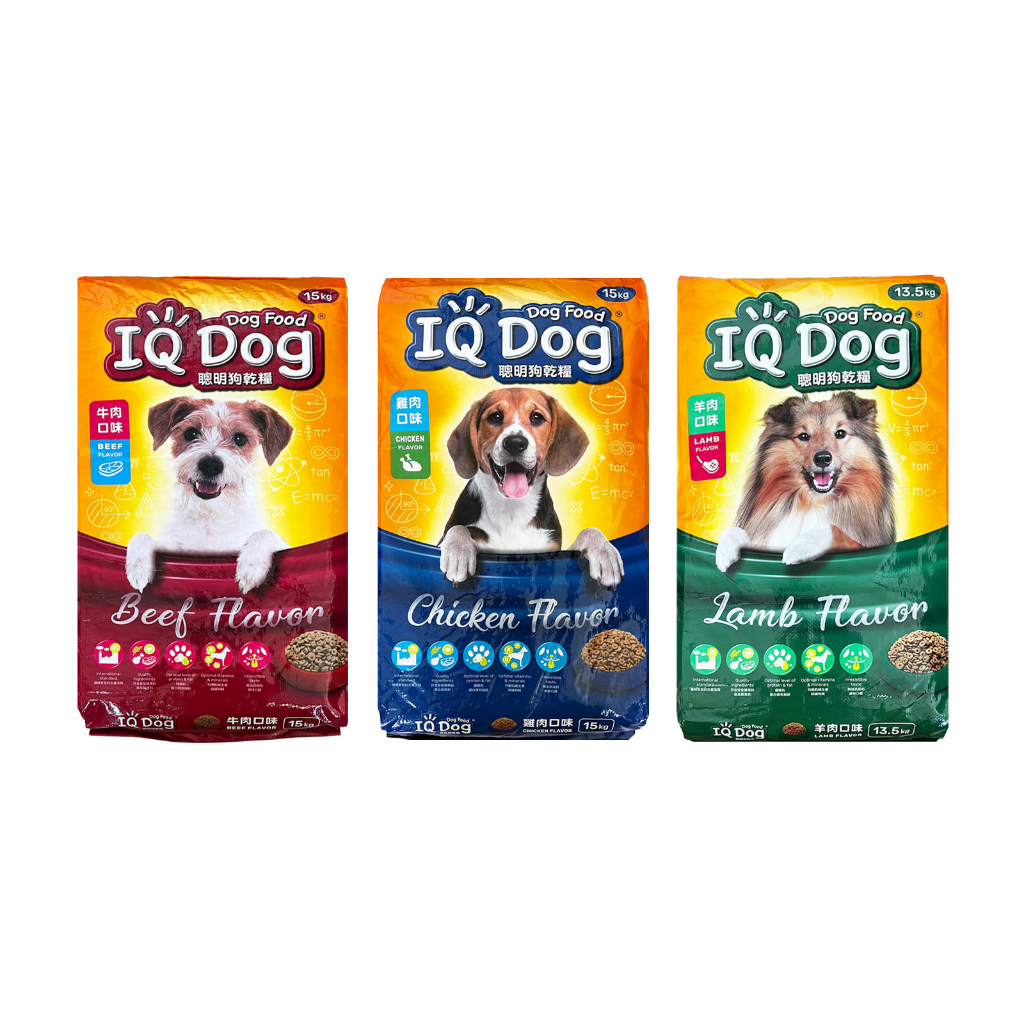 [Repacking 1kg] Dog Food {IQ dog Food Yamangold dog food} 狗粮 聪慧狗粮 ...