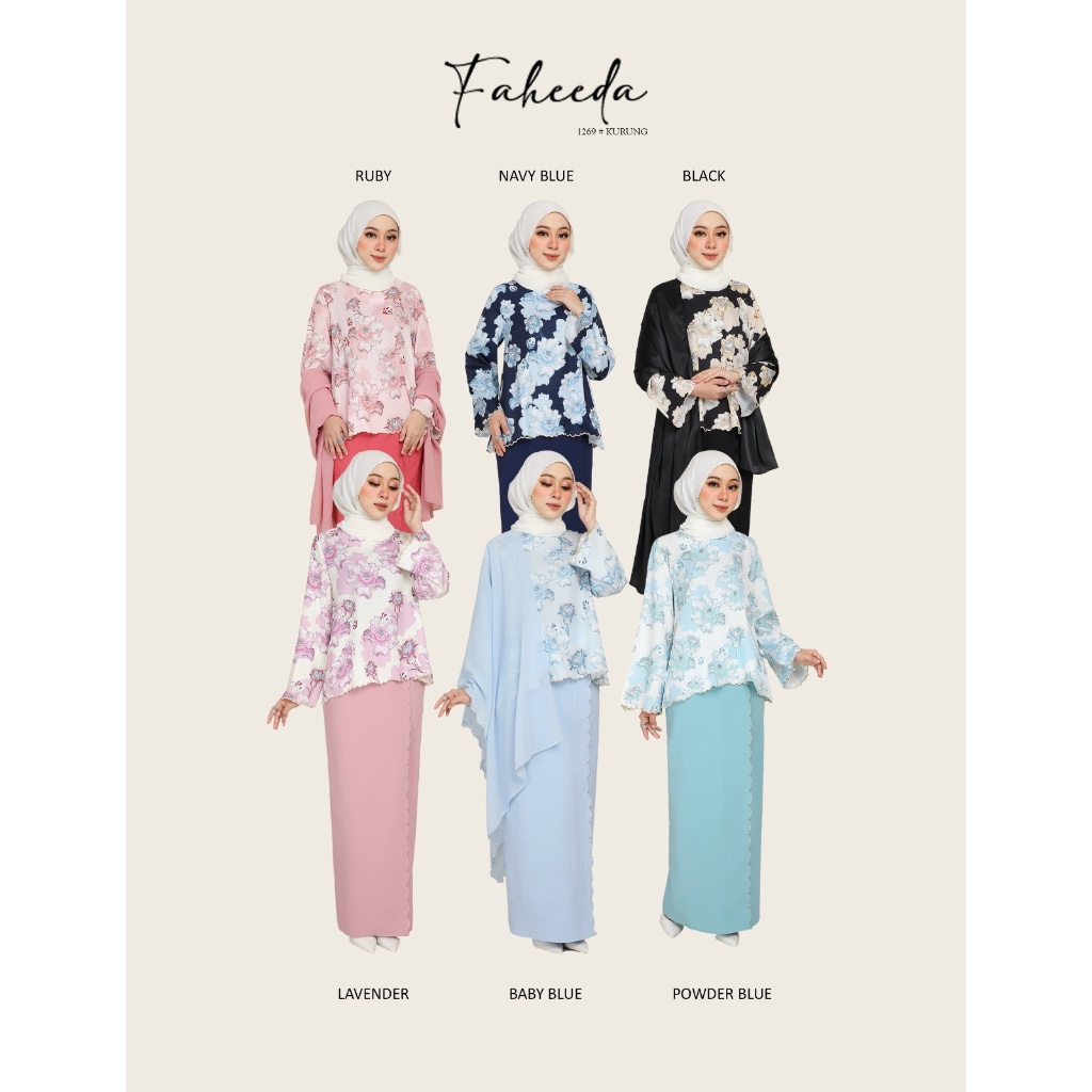 CHIC CHOC | FAHEEDA KURUNG MODERN 1269 | BAJU BRIDESMAID BAJU KURUNG ...
