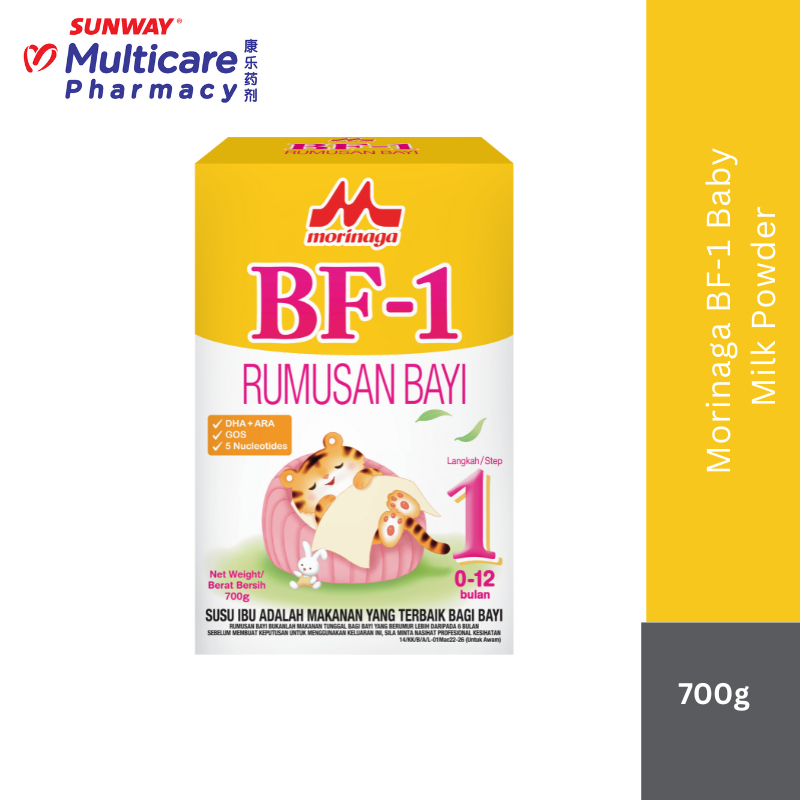 Morinaga BF1 Baby Milk Powder 700g | Shopee Malaysia