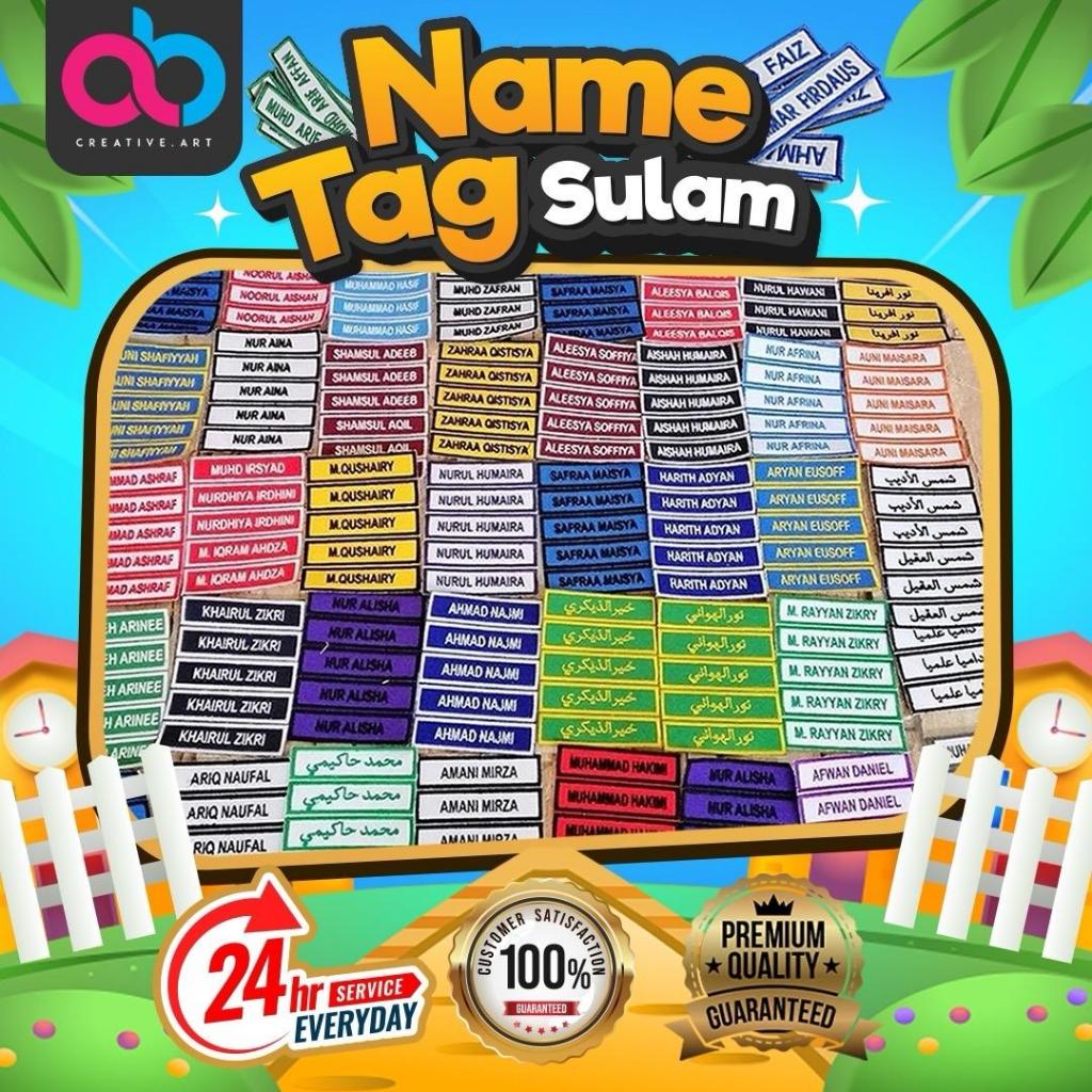 NAME TAG/ TANDA NAMA SULAM SEKOLAH 7.5 CM X 2CM-1 BARIS / 7.5 CM X 3CM ...