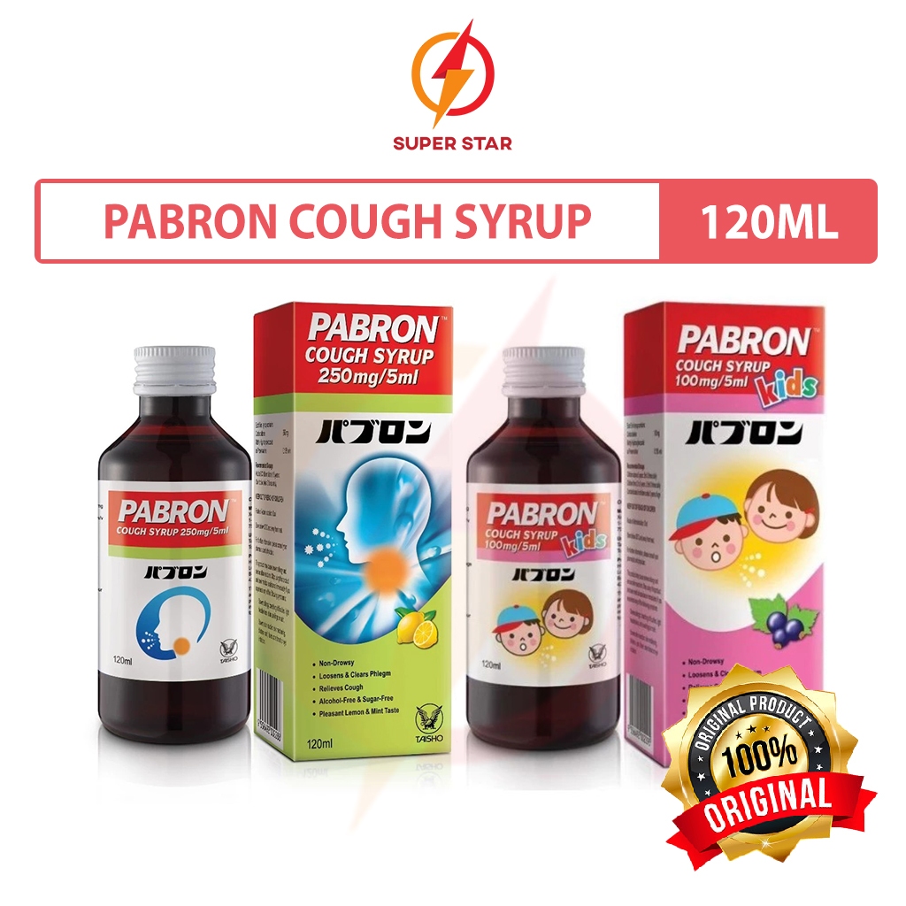 Pabron Cough Syrup 250mg/5ml & Cough Kids Syrup 100mg/5ml (120ml ...