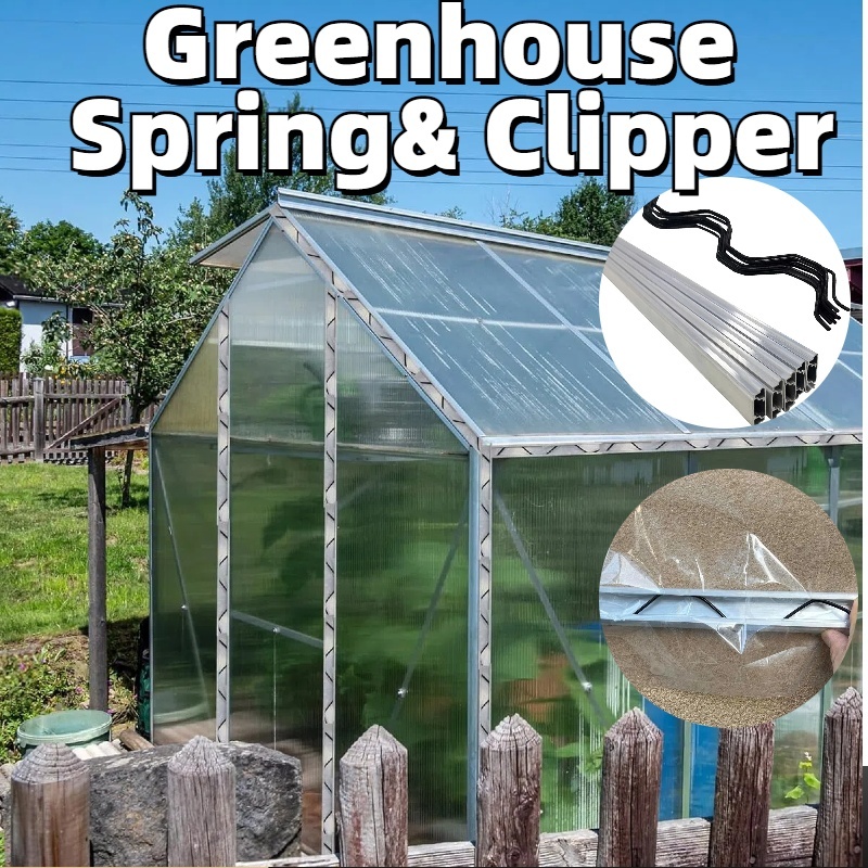 Green house spring& clipper 1 METER /Clip Greenhouse/Greenhouse ...