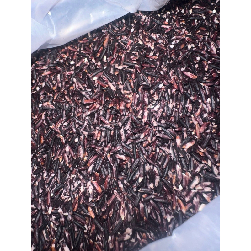 Beras pulut hitam 1kg ( Ketupat ) Black glutinous rice 1kg | Shopee ...