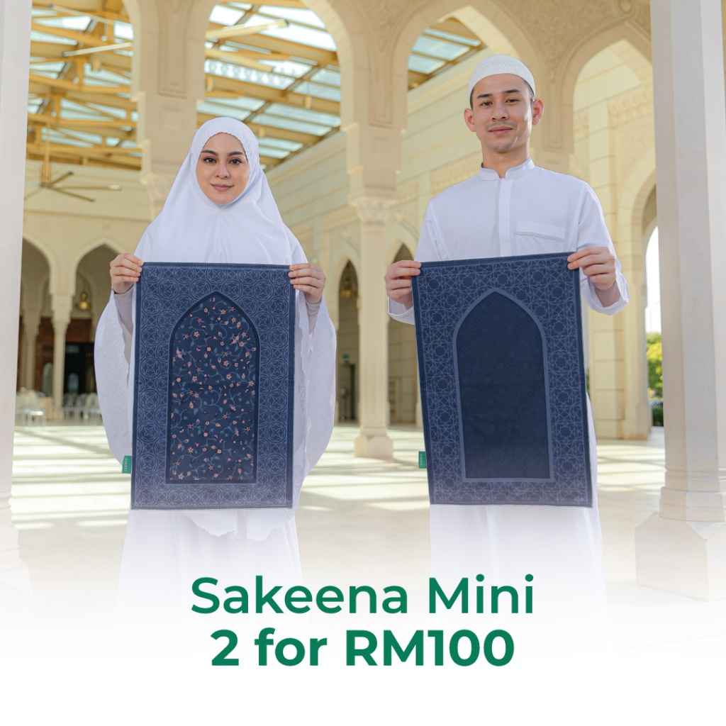 AMRU Sakeena Mini Sajada Travel Sejadah Portable Lightweight Umrah Hadiah Prayer Mat Exclusive ...