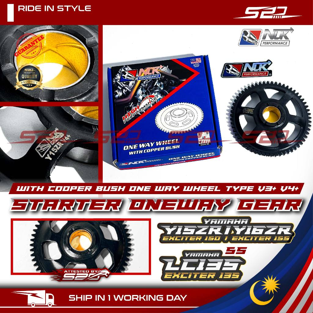 Starter One Way Gear NLK Performance Y15 Y16 LC5S Type V3+ V4+ One Way ...