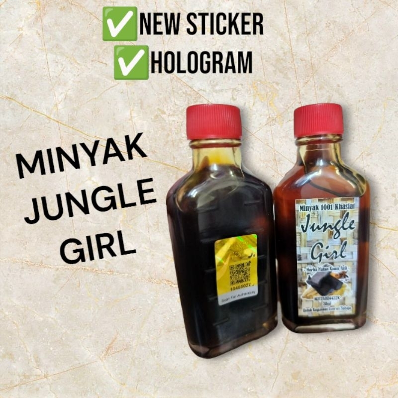 MINYAK JUNGLE GIRL oil Original - Herba Hutan Kaum Asli | Shopee Malaysia