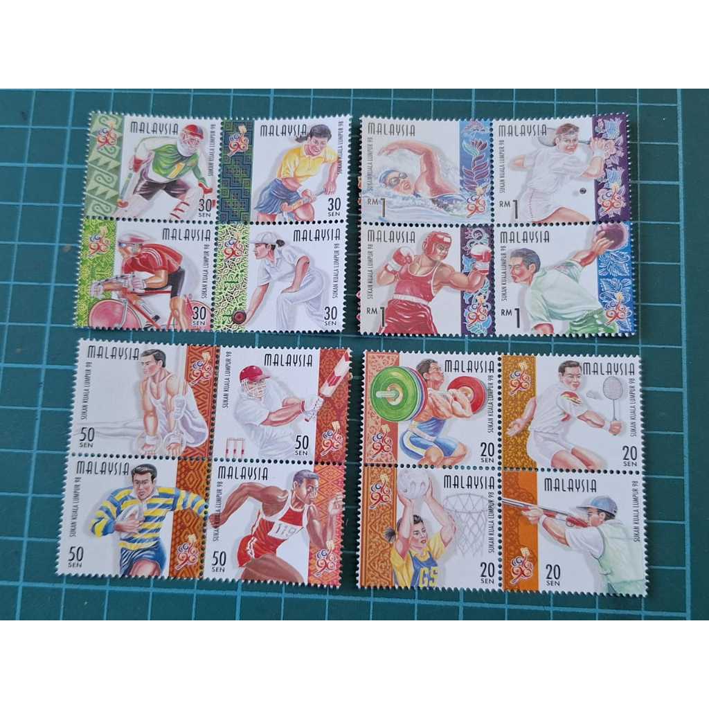 New Postage Stamp Mint Sukom 4pc - 10sen OR 20sen OR 30sen OR 50sen OR ...